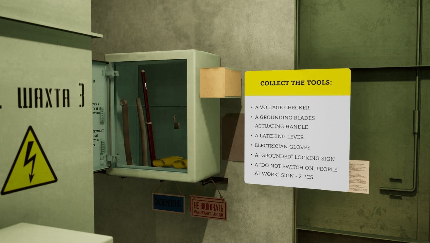 Sensorama - ArborXR Directory